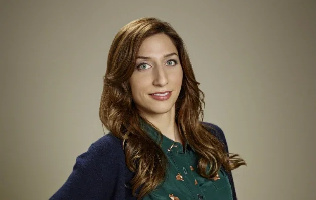 Chelsea Peretti Hollywoodi naeratusemuutus: enne ja pärast